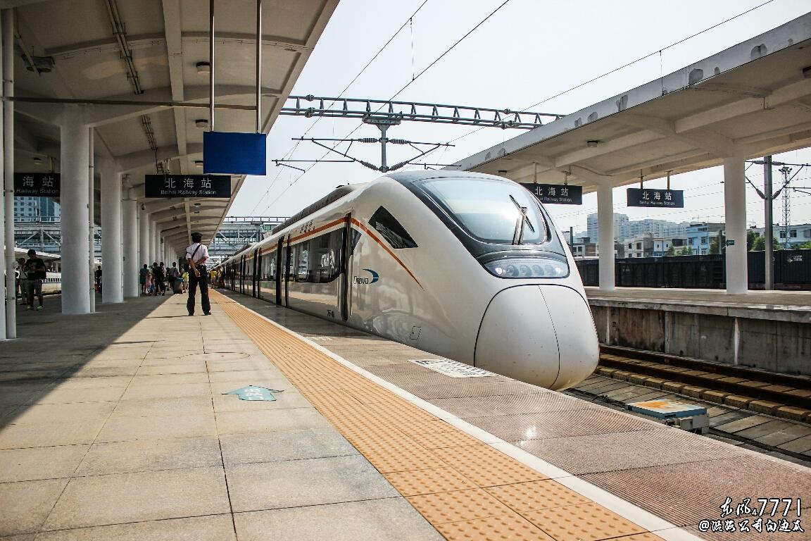 【科普向】中国铁路和谐号电力动车组介绍（五）--CRH6系列动车组 - 哔哩哔哩