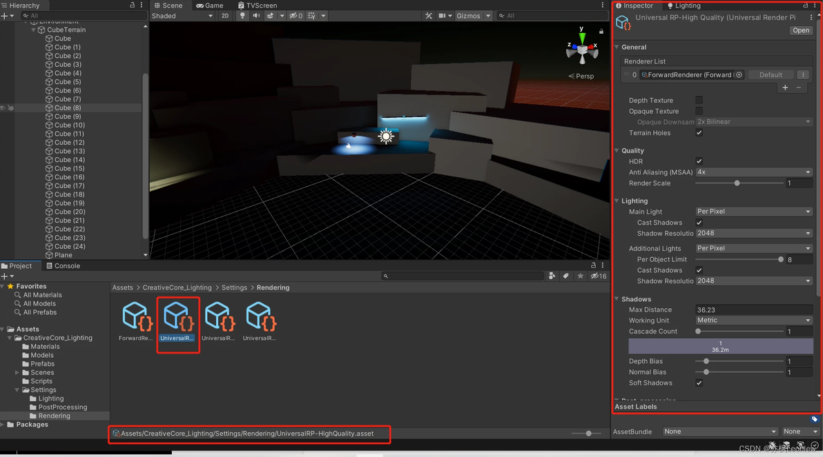 Unity Lighting -- 配置阴影 - 哔哩哔哩