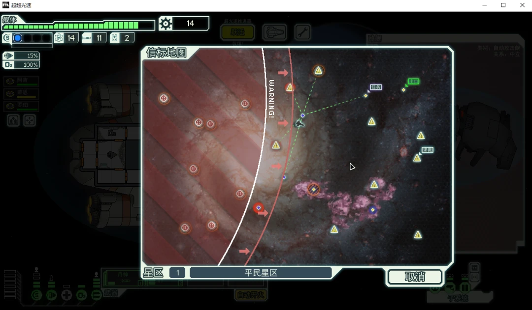 纯干货 | 想要了解「Roguelike」，看这篇文章就够了 - 哔哩哔哩