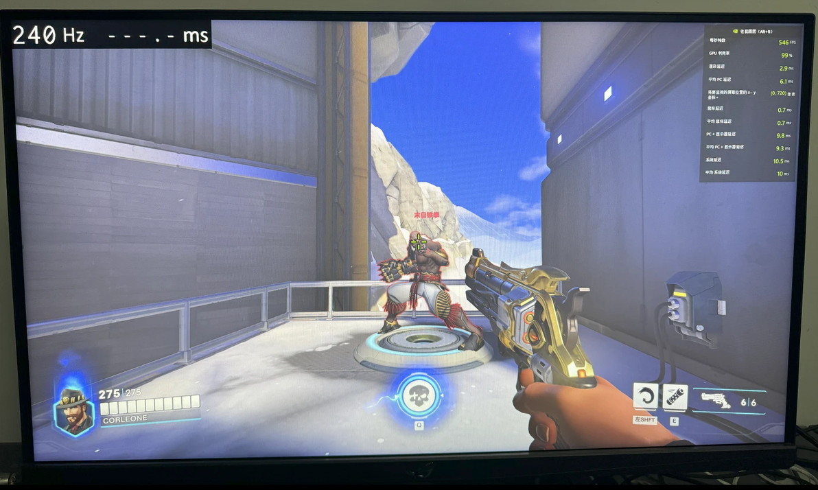 垂直同步(V-SYNC)对操作延迟的影响 以守望先锋为例 - 哔哩哔哩