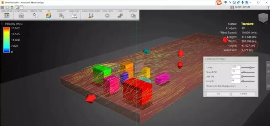Autodesk Flow Design 建筑风环境模拟神器-3分钟带你掌握基本通风分析方法- - 哔哩哔哩