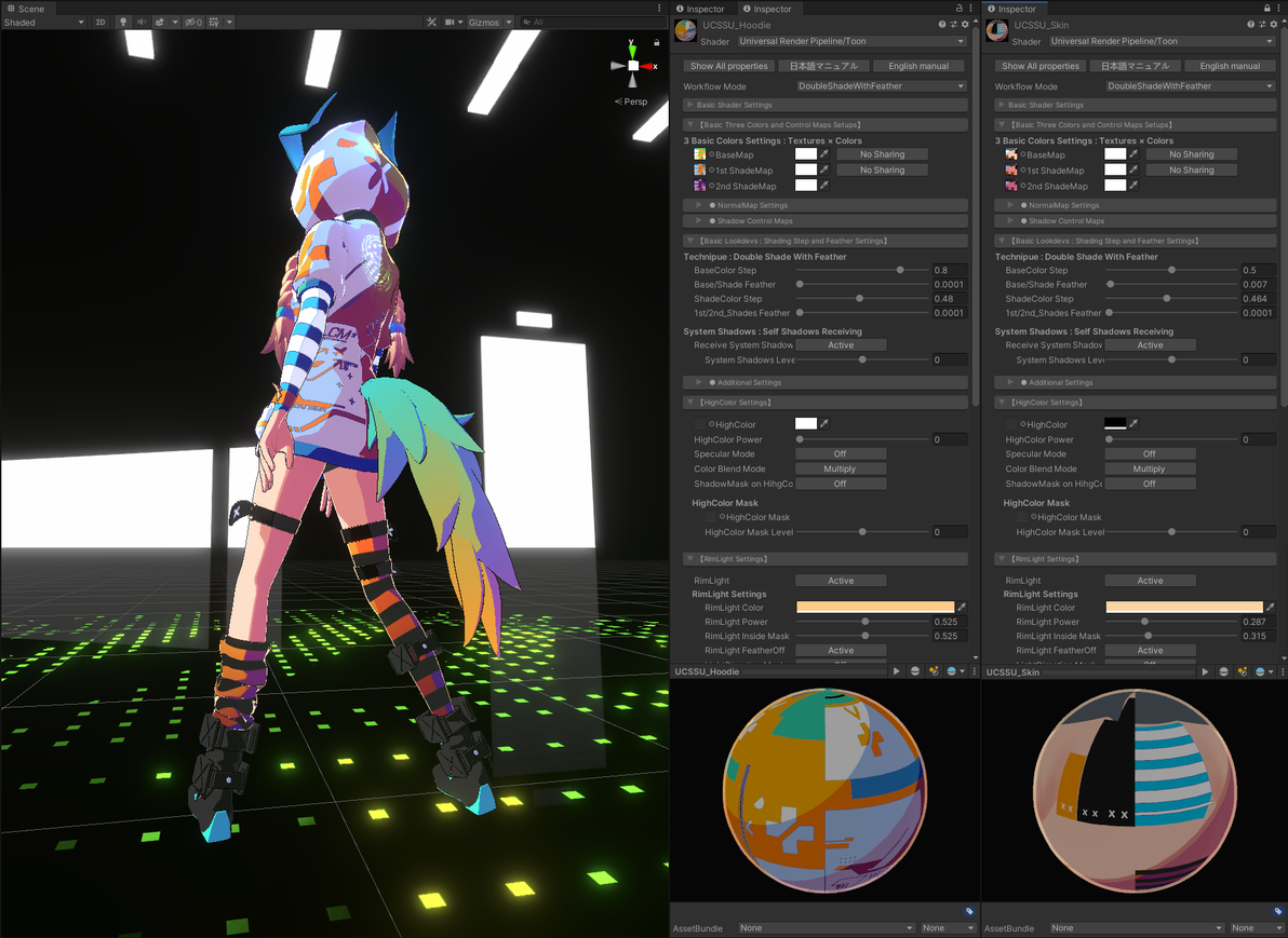 Unity学习笔记 Vol.84 SunnySideUp UnityChan简介 - 哔哩哔哩