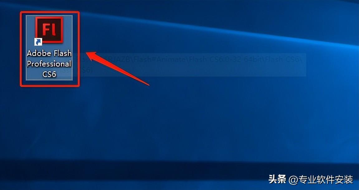 Adobe Flash（Fl）CS6软件安装包下载及安装教程 - 哔哩哔哩
