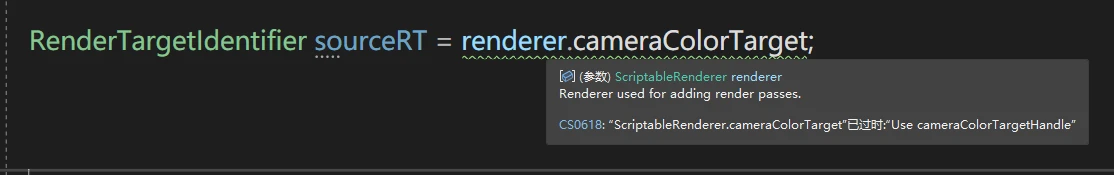 2022版的Unity URP的RenderFeature后处理新版的RTHandle对应的API写法 - 哔哩哔哩