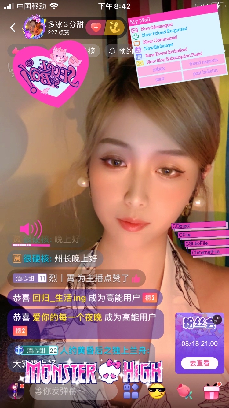 至尊级超颜值 御姐 (潮汕女)超nice超有feel的sweet Girl,forever Love You! 哔哩哔哩