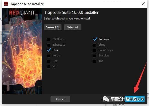 红巨星粒子套装AE插件 Red Giant Trapcode Suite 15.1.8(含序列号) - 哔哩哔哩