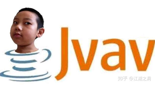 Jvav从入门到入葬 1.1-Jvav简介 - 哔哩哔哩