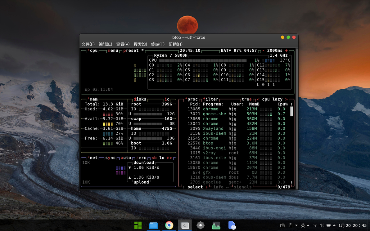 在Rocky Linux中搭建Cadence Virtuoso仿真环境 - 哔哩哔哩