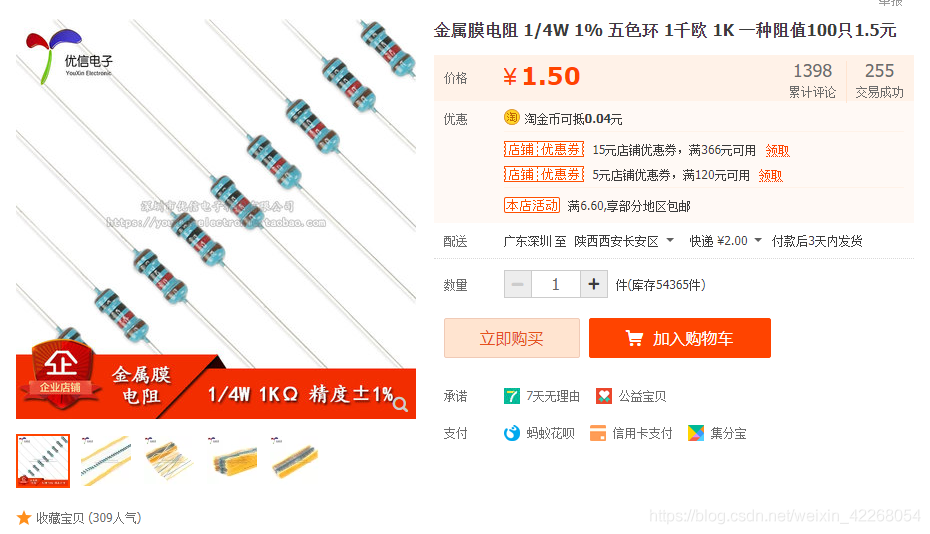 T12烙铁控制器制作教程 | PID算法恒温控制 | OLED屏幕、旋转编码器、运算放大器 - 哔哩哔哩