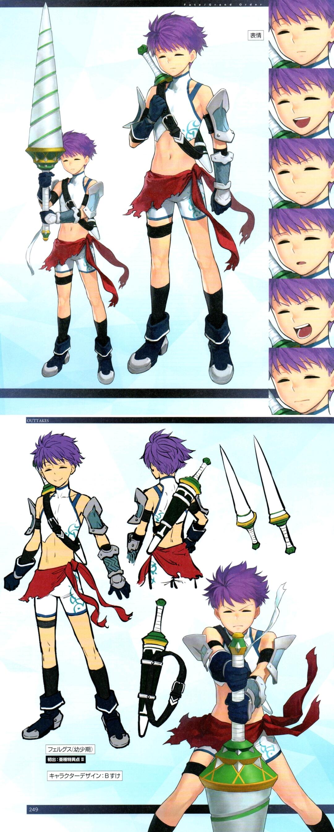 fgo设定集 Fate/Grand Order MateriaI VI (2) - 哔哩哔哩