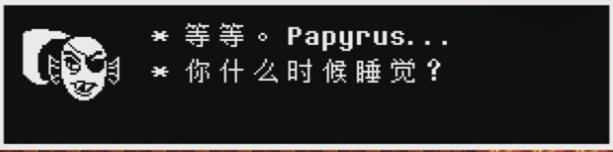 【undertale】人物分析——Papyrus 一个比表面看上去更复杂的人物 - 哔哩哔哩