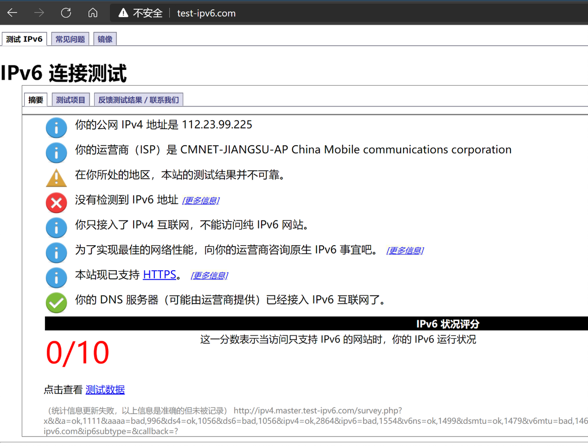 无障碍远程登录自己的私人服务器-Zerotier与RDP服务步骤详解 - 哔哩哔哩