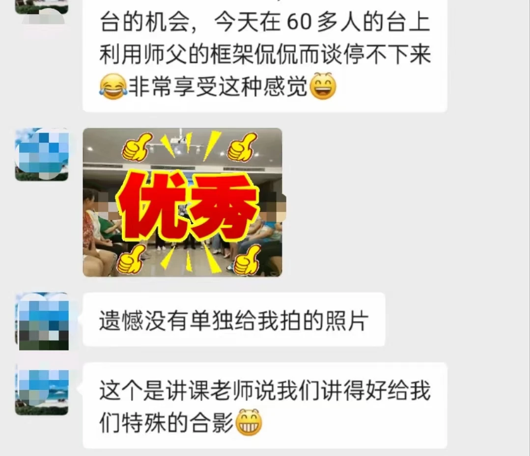 上台紧张发抖如何解决?为你提供一些克服紧张建立自信的技巧。 哔哩哔哩