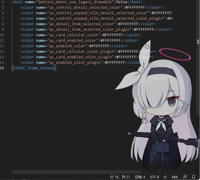 让你的二次元老婆陪你一起敲代码——VScode自定义背景图片小教程 - 哔哩哔哩