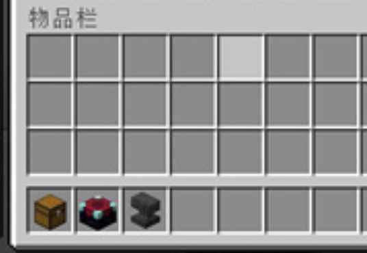 [1.11.2-1.17.1]自定义初始装备 Custom Starter Gear MOD - 哔哩哔哩