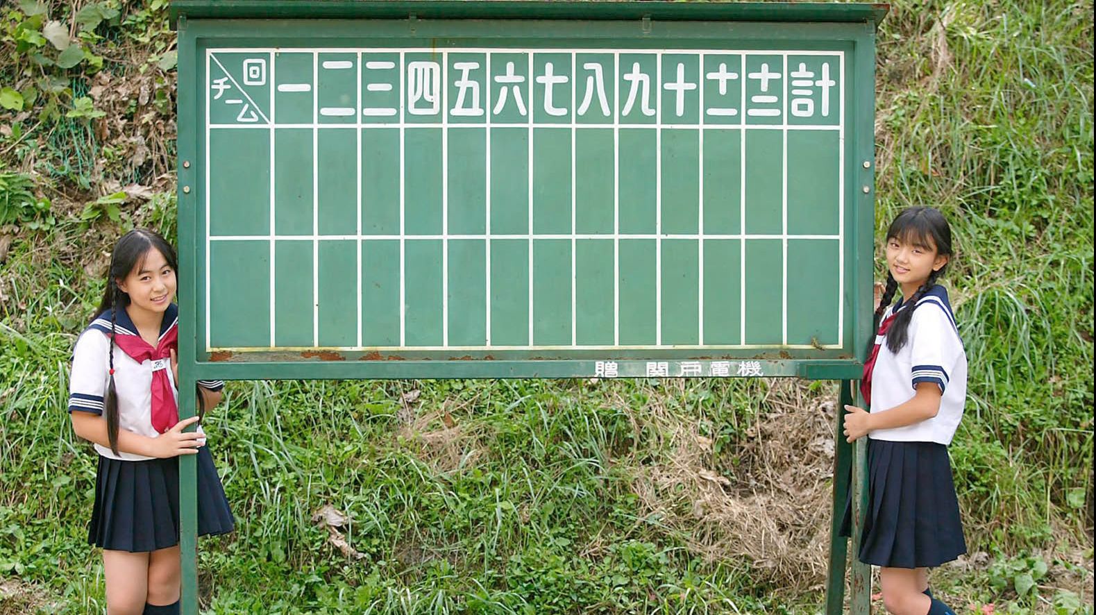 日美野梓 Azusa Hibino azusa-hibino-garo-aida-2 - 哔哩哔哩