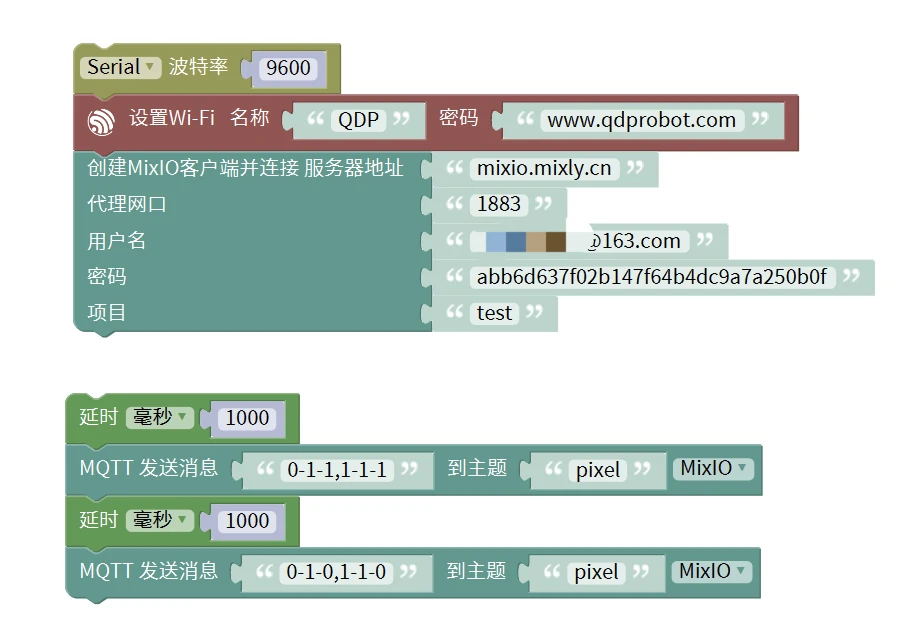 MixIO详细教程Mixly图形化编程齐护机器人Arduino与Micropython 物联网平台 - 哔哩哔哩