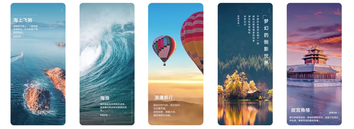 EMUI10.0终于发布，我来说说相比EMUI9.1最主要的几点变化 - 哔哩哔哩