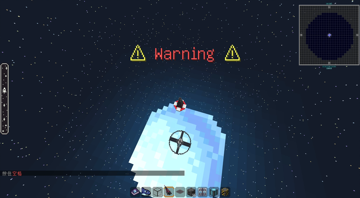 【Create:Astral】机械动力：星辰整合包官方授权汉化补丁-VM汉化组-版本支持2.05b+ - 哔哩哔哩