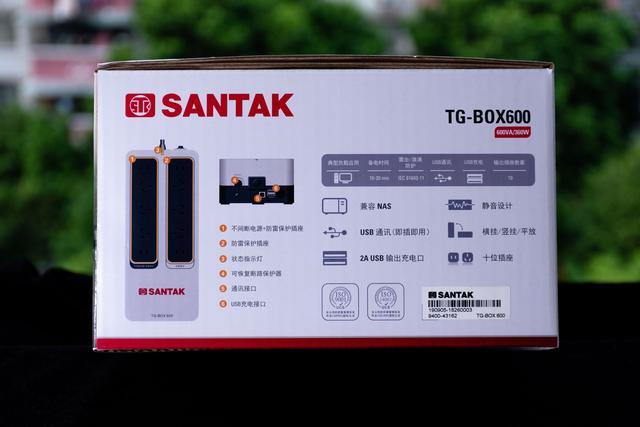 UPS有什么用？——山特TG-BOX600不间断电源UPS上手评测 - 哔哩哔哩