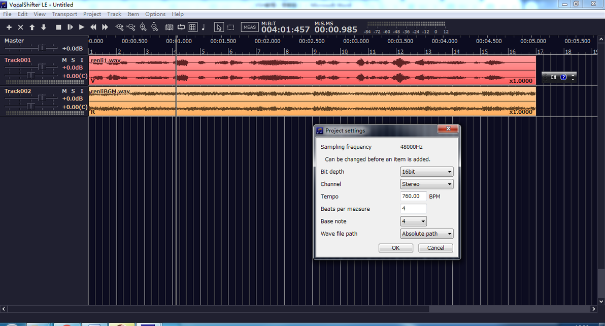 【鬼畜教程】辅助工具Vocalshifter（VSH）使用教程 - 哔哩哔哩