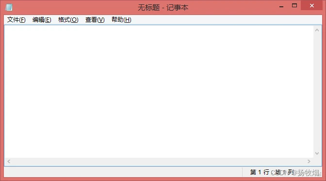 Notepad 安装与配置教程(非常详细)从零基础入门到精通,看完这一篇就够了 哔哩哔哩