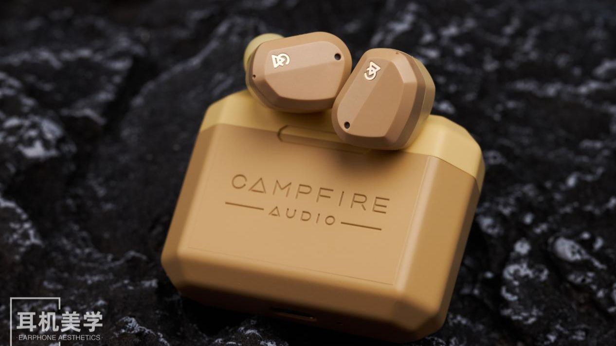 指引星辰前行的方向——DC评ALO Campfire Audio Orbit - 哔哩哔哩