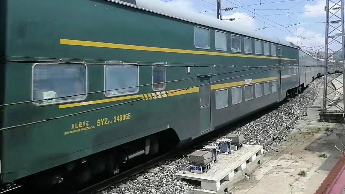 中国铁路客运车厢大全（3）25K系列 - 哔哩哔哩