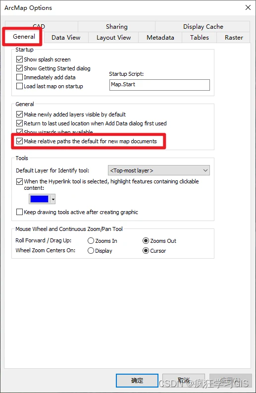 ArcMap打开图层文档后无结果、出现感叹号怎么办？ - 哔哩哔哩