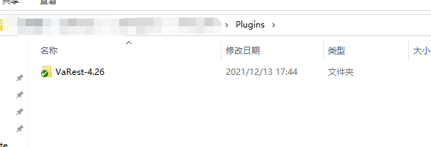 [UE4数据可视化]6.使用HTTP从后台(服务器)获取数据 - 哔哩哔哩