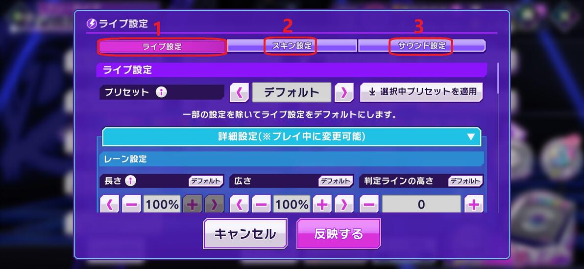 D4DJ 入门简介 - 哔哩哔哩