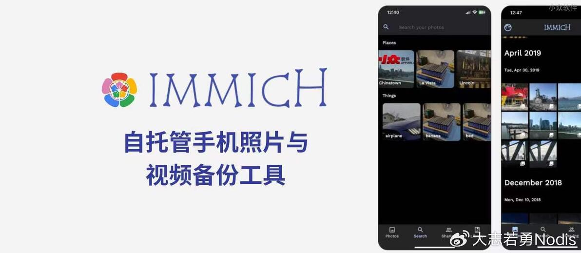 相册的OpenAI时代（CLIP加持），immich、MT-photos、Synology photos横向主观对比 - 哔哩哔哩