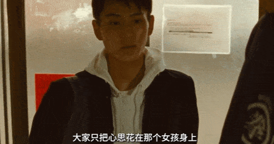 内省而不张扬——《惠子，凝视》 - 哔哩哔哩