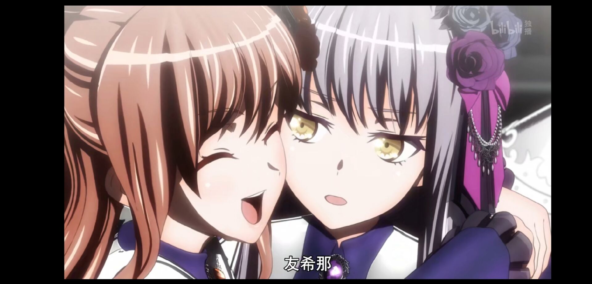 【BanG Dream/ykls】五月的夏夜和六月的雨（其二） - 哔哩哔哩