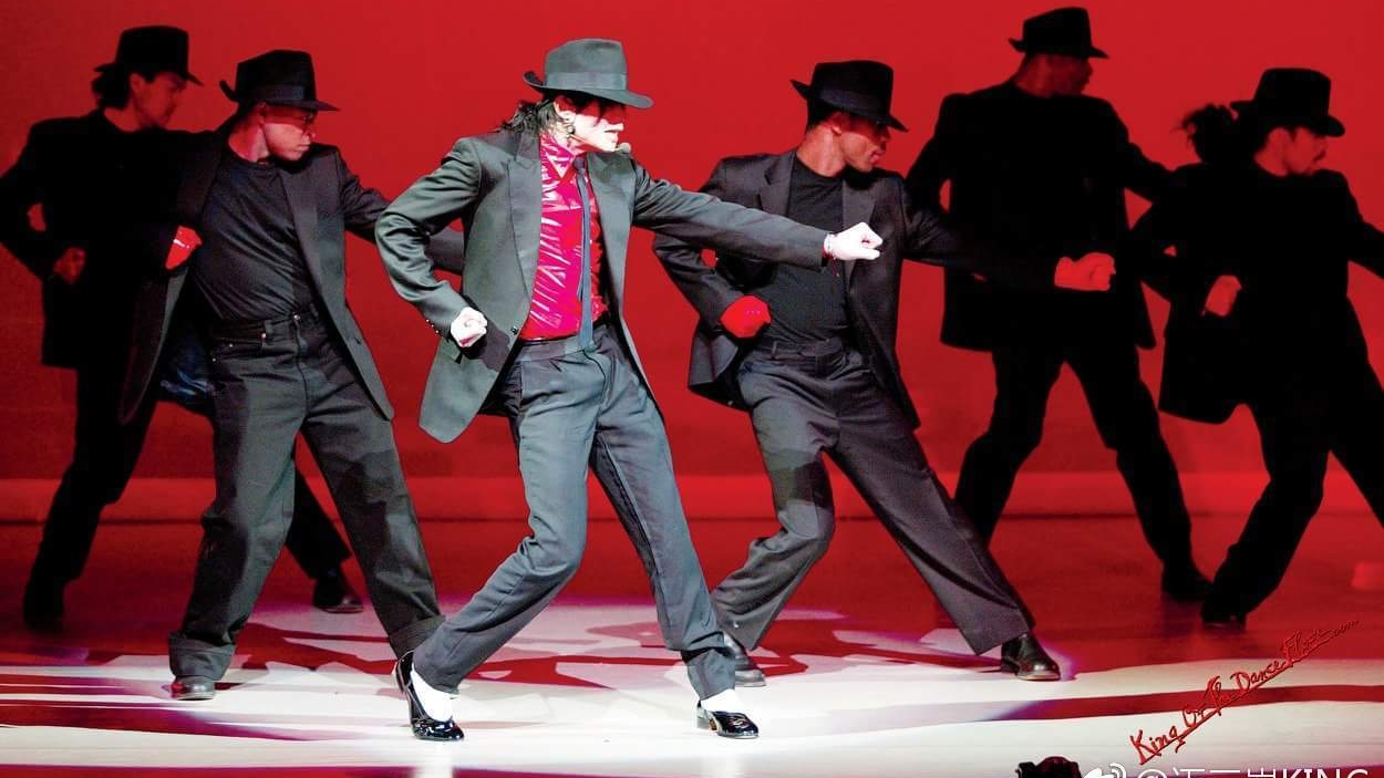 2002年Dangerous抓拍 - 哔哩哔哩