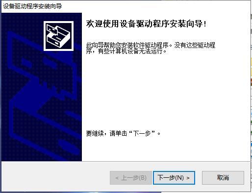 免拔卡免关机用usb线给switch的sd卡传文件或删文件 - 哔哩哔哩