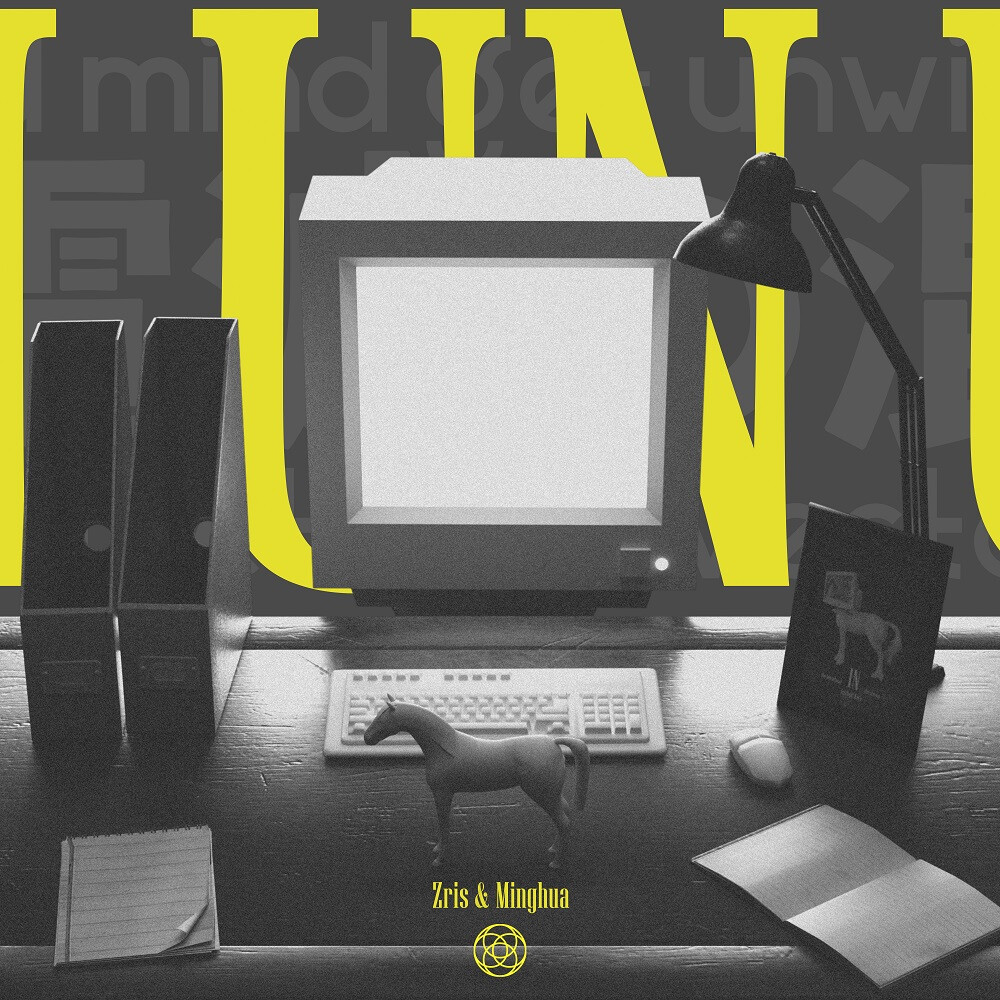 今年，Dizzylab买了啥 Ver.2022[魔法少女的碎碎念-EP08] - 哔哩哔哩