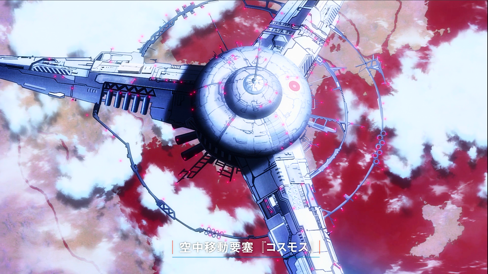 关于ditf（日本动画国家队）后期剧情的有端联想 - 哔哩哔哩