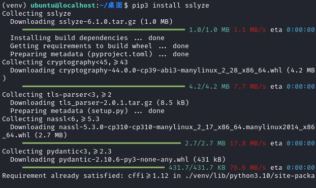 sslyze：一个快速而强大的SSL/TLS扫描工具！全参数详细教程！Kali Linux 教程！ - 哔哩哔哩