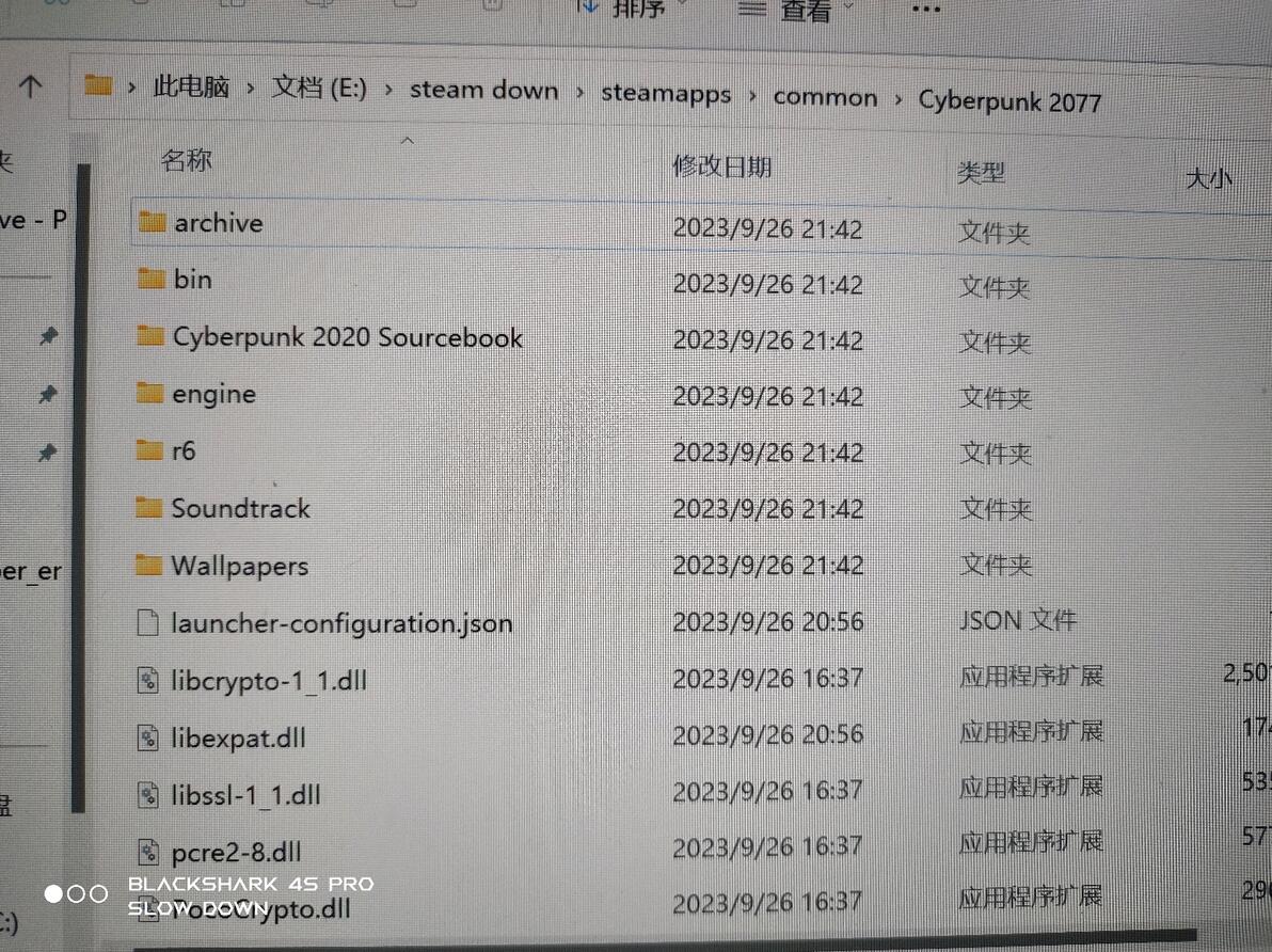 赛博朋克2077，pc端修改默认键 - 哔哩哔哩