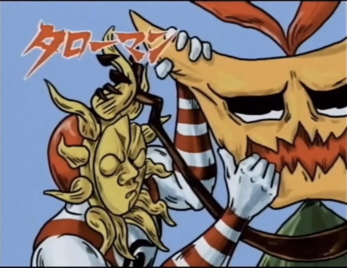 TAROMAN 岡本太郎式特撮活剧 英雄及奇兽大百科（TV本篇） - 哔哩哔哩