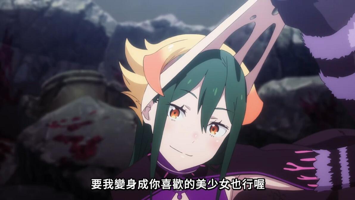 【Re0】第3季 05话 动画党向科普 - 哔哩哔哩