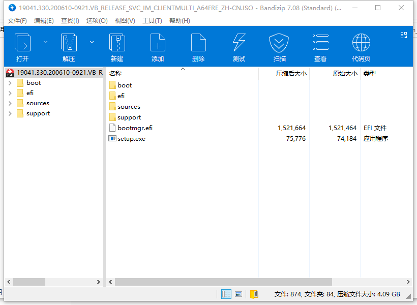 树莓派4b安装Win10 ARM （教程向） - 哔哩哔哩