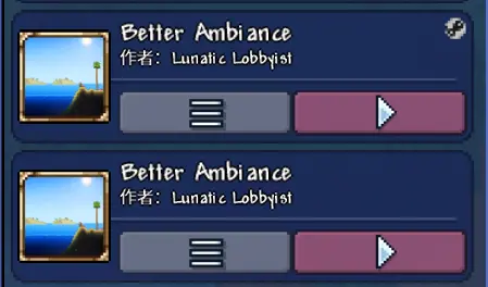 【Terraria】游戏储存文件以及资源包（已更新1.4.2） - 哔哩哔哩