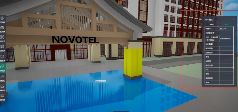 基于UE5的服务器端3D/BIM/GIS渲染引擎免费版来了！ - 哔哩哔哩