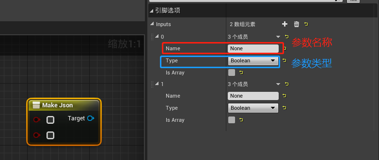 [UE4数据可视化]6.使用HTTP从后台(服务器)获取数据 - 哔哩哔哩
