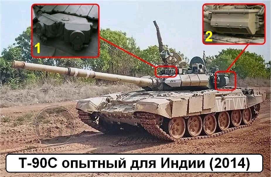 T90主战坦克进化史 - 哔哩哔哩