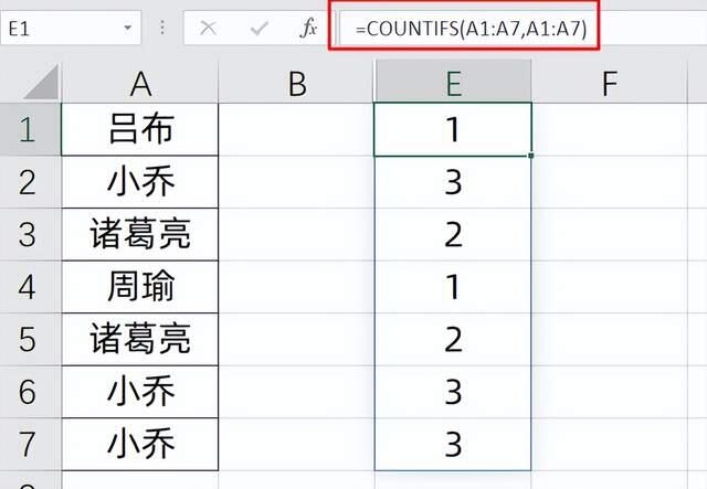 Countifs函数公式这么厉害，还能不重复计数 - 哔哩哔哩
