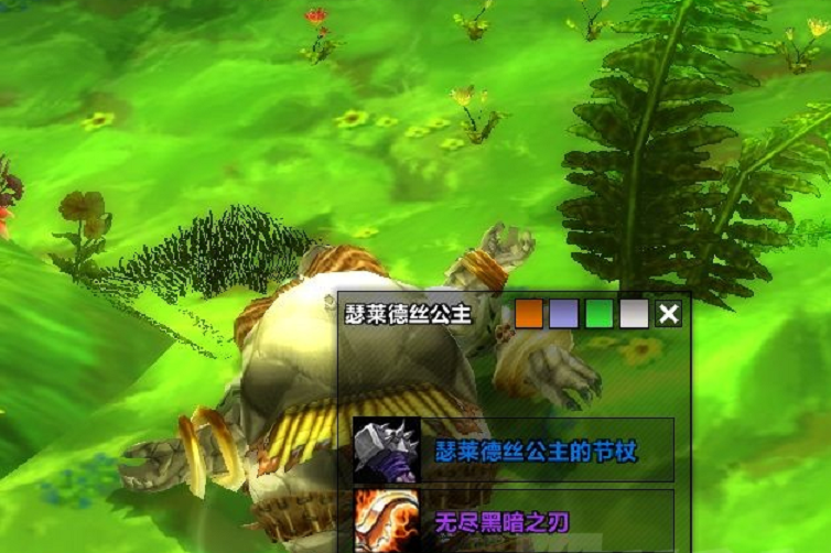 魔兽TBC：4件“AOE神器”，助力法师开荒T6本，全程伤害碾压术士 - 哔哩哔哩