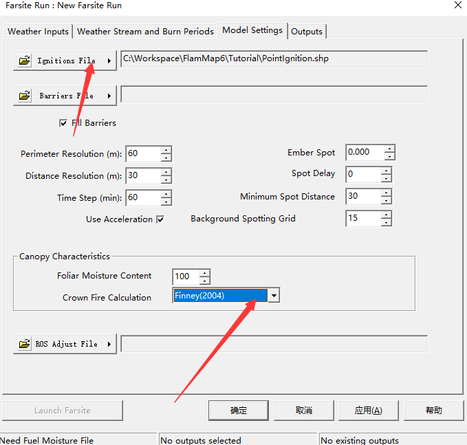 推荐一款火灾模拟的软件--FlamMap - 哔哩哔哩